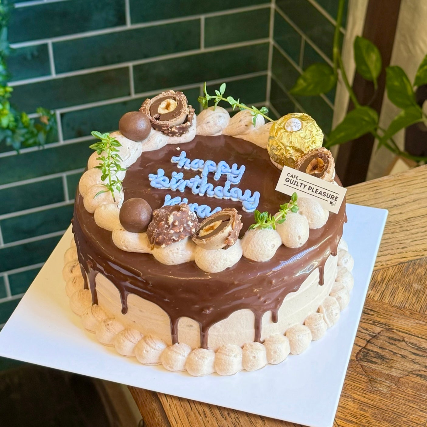 Chocolate Hazelnut Cake (Whole) | Cafe Guilty Pleasure